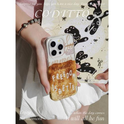 coditto雙層蘋果個性手機殼|手機保護套/殼|ETMall東森購物網