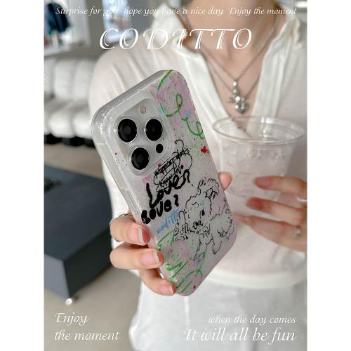 coditto小狗雙層少女心創意蘋果|手機保護套/殼|ETMall東森購物網