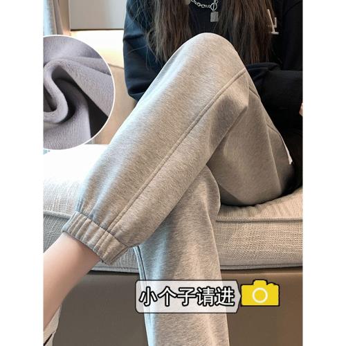 145小個子穿搭七分哈倫灰色休閑運動褲女秋冬加絨九分蘿卜衛褲xxs|休閒褲|ETMall東森購物網
