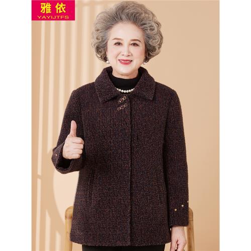 奶奶冬裝毛呢外套加厚新款70歲老年人過年衣服媽媽春秋呢子大衣|中老年女裝|ETMall東森購物網