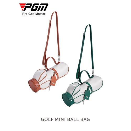 (免運)PGM迷你隨身高爾夫球包|高爾夫裝備包|ETMall東森購物網