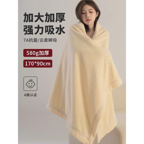 法國7A抗菌浴巾2025新款比全純棉吸水速干高級家用大人情侶款一對|浴巾|ETMall東森購物網