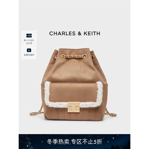 (免運)CHARLES&KEITH夏季女包CK2-60271530多用鏈條油蠟皮褶皺雙肩包|托特包|ETMall東森購物網