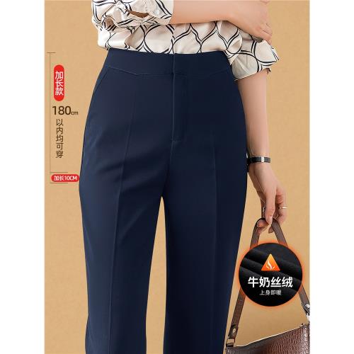 180超長煙管西褲女175加長高個子2025夏季薄款職業女褲休閑西裝褲|休閒褲|ETMall東森購物網