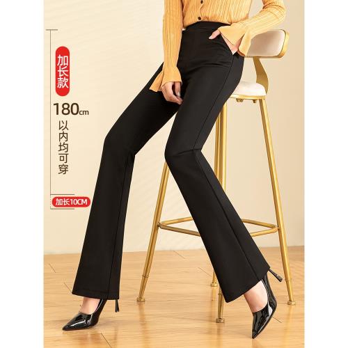 雅思誠松緊腰微喇西裝褲女秋冬2024新款加絨180高個子超長喇叭褲|休閒褲|ETMall東森購物網