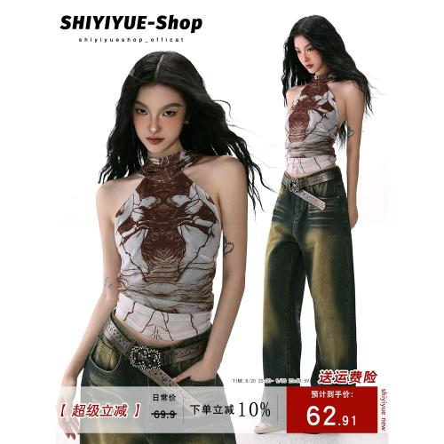 SHIYIYUE 掛脖吊帶背心女圖案印花設計感小眾Y2k千禧辣妹上衣夏季|背心吊帶|ETMall東森購物網