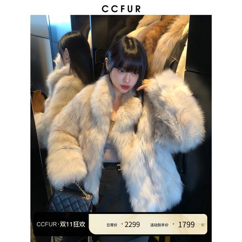 CC皮草 “萬年七代”新款進口毛毛年輕短款狐貍毛皮草外套女冬季|皮草|ETMall東森購物網