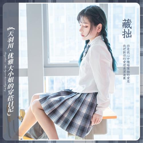 【天羽川】JK格裙藏拙半身裙女春夏季百褶裙子制服日系短裙學院風|半身裙|ETMall東森購物網