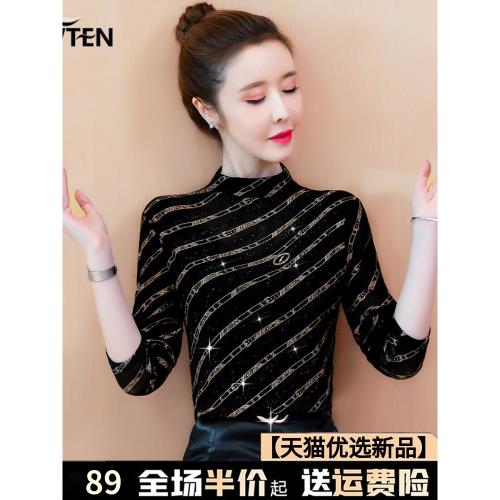 雙面德絨高領打底衫女士春秋冬2023新款加絨加厚洋氣小衫內搭上衣|T恤|ETMall東森購物網