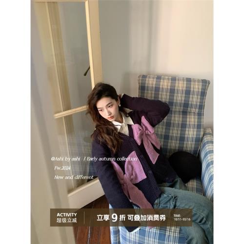 大于詩集honey寬松V領針織開衫|毛衣|ETMall東森購物網