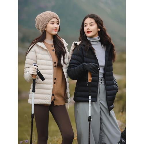 羽物連帽保暖羽絨服女2024冬季新款時尚輕薄羽絨外套95白鵝絨|羽絨服|ETMall東森購物網