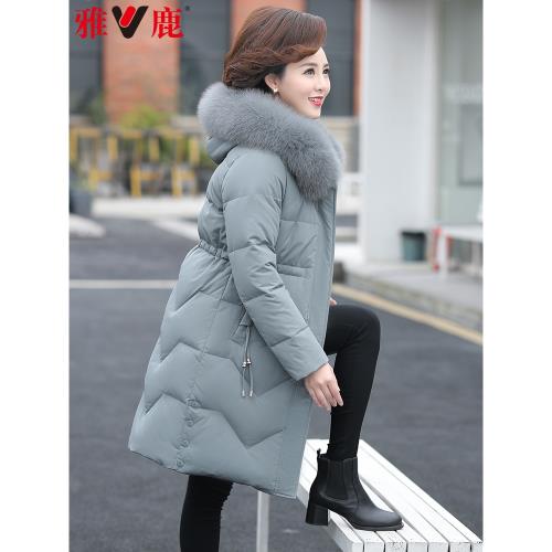 雅鹿媽媽羽絨服中長款保暖冬裝40歲50中老年人洋氣白鴨絨加厚外套|中老年女裝|ETMall東森購物網