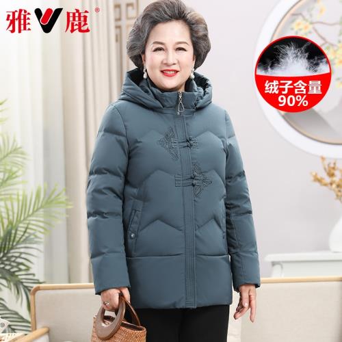 雅鹿奶奶冬裝羽絨服女復古盤扣60歲70老人冬季衣服中老年媽媽外套|中老年女裝|ETMall東森購物網