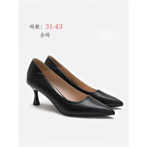 法式高跟鞋女4cm貓跟面試氣質黑色久站不累腳細跟兩穿工作鞋大碼|淺口單鞋|ETMall東森購物網