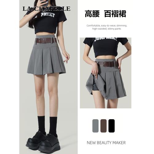 拉夏貝爾高腰灰色百褶短裙女2025夏季新款小個子顯瘦a字jk半身裙|半身裙|ETMall東森購物網
