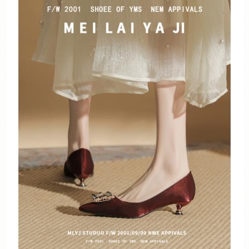 意美絲3cm低跟高跟鞋水鉆方扣|婚鞋|ETMall東森購物網