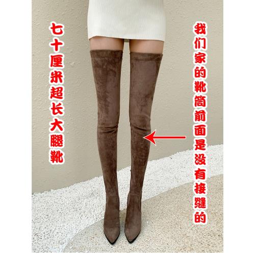 卡其色70厘米大碼41-45過膝長靴|時裝靴|ETMall東森購物網