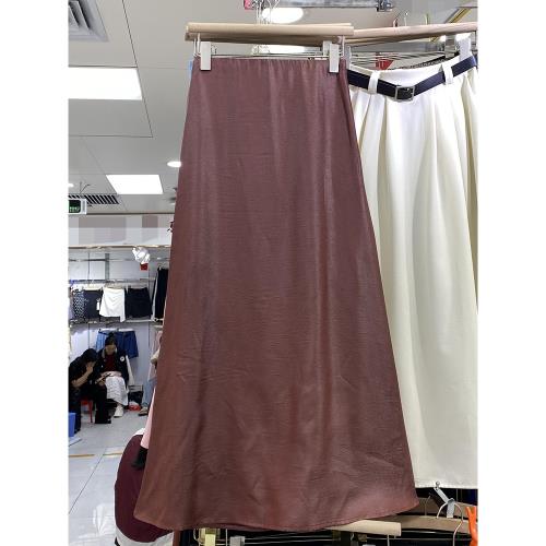 135L紋理pu皮垂墜感中長款半身裙|半身裙|ETMall東森購物網