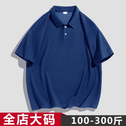 大碼polo衫300斤克萊因藍短袖t恤|T恤|ETMall東森購物網