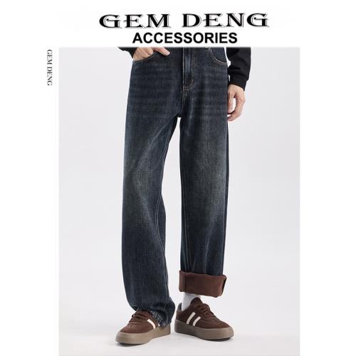 GEM DENG新款超密奧粒絨加絨美式高街復古闊腿過冬保命牛仔褲|牛仔褲|ETMall東森購物網