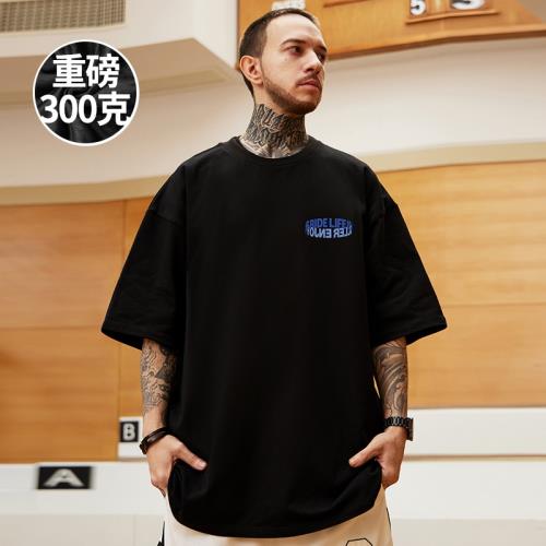 300克美式重磅簡約胖人短袖T恤大碼男裝加肥加大半袖胖子男款體恤|T恤|ETMall東森購物網