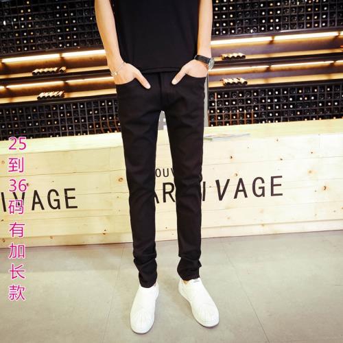 27碼男加長褲高個子男褲26長腿瘦人小腰25號牛仔褲修身窄腳褲品牌|牛仔褲|ETMall東森購物網