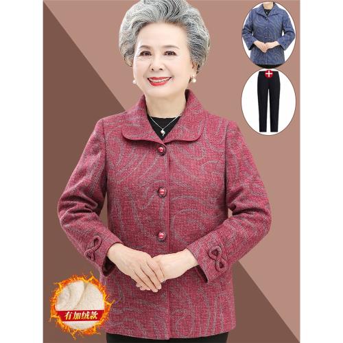 奶奶春秋外套女中老年人60歲70上衣媽媽裝加絨加厚老太太冬裝衣服|中老年女裝|ETMall東森購物網