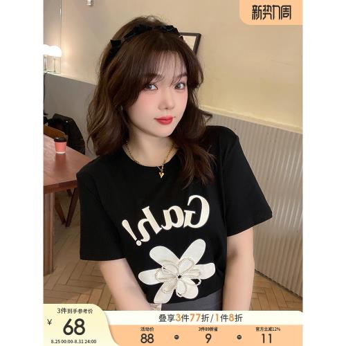 設計胖mm黑色純棉圓領短袖T恤|大尺碼內搭|ETMall東森購物網