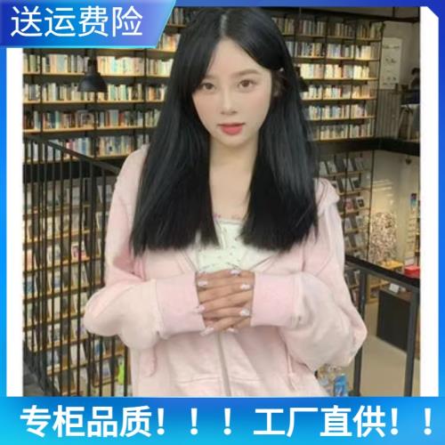 BrandyMelody BM官網粉色加絨連帽衛衣拉鏈開衫外套carla hoodie|短外套|ETMall東森購物網