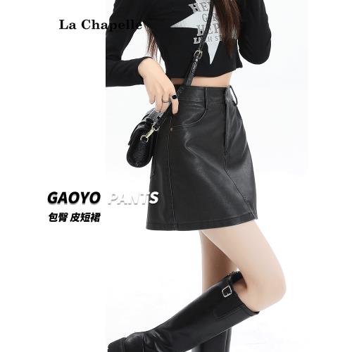 黑色pu皮裙半身裙女秋冬2024新款氣質高腰a字遮胯包臀辣妹短裙子|半身裙|ETMall東森購物網