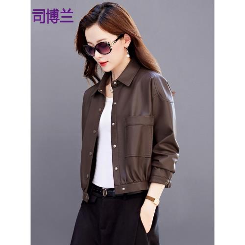 皮衣外套女裝2025新款海寧春秋冬小個子短款氣質休閑PU皮機車夾克|短外套|ETMall東森購物網