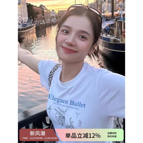 正肩明星張婧儀短袖獨特漂亮t恤|T恤|ETMall東森購物網