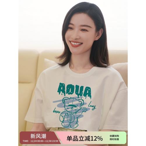 流金歲月倪妮同款bf甜酷風小熊短袖t恤女chic寬松設計感小眾上衣|T恤|ETMall東森購物網