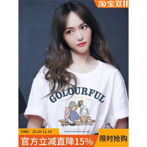 明星楊冪唐嫣同款卡通t恤女短袖純棉寬松慵懶2025夏季新款上衣服|T恤|ETMall東森購物網