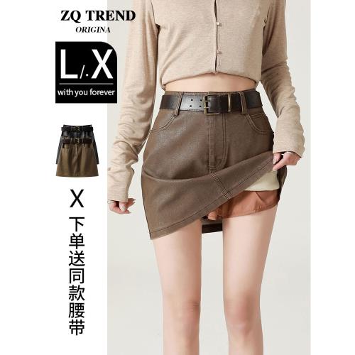 棕色小皮裙半身裙女秋冬季2024新款高腰a字pu皮短裙包臀辣妹褲裙|半身裙|ETMall東森購物網
