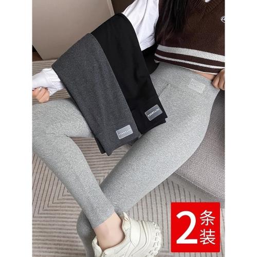 GM打底褲女春秋季棉質高腰緊身外穿打底褲羅紋顯瘦彈力大碼九分褲|打底褲|ETMall東森購物網