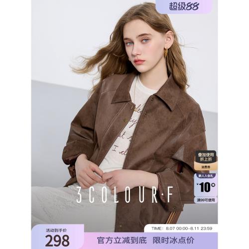 三彩獨醒2025春季PU皮衣外套翻領夾克開衫巴恩風寬松落肩袖F|短外套|ETMall東森購物網