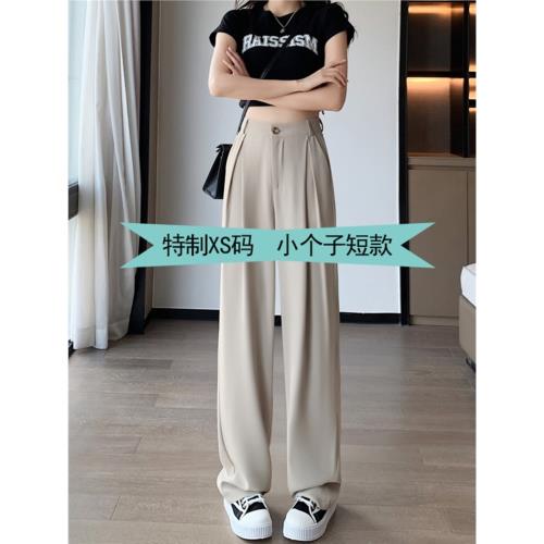 145矮小個子灰色西裝褲女夏季薄款高腰直筒褲休閑百搭窄版闊腿褲|休閒褲|ETMall東森購物網