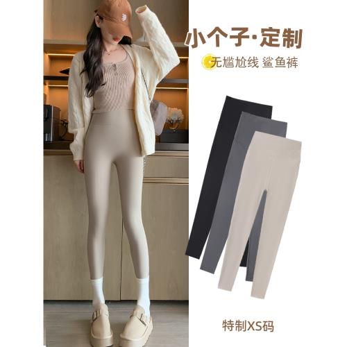 小個子鯊魚褲女外穿夏季薄款八分打底褲提臀顯瘦瑜伽九分XS|打底褲|ETMall東森購物網