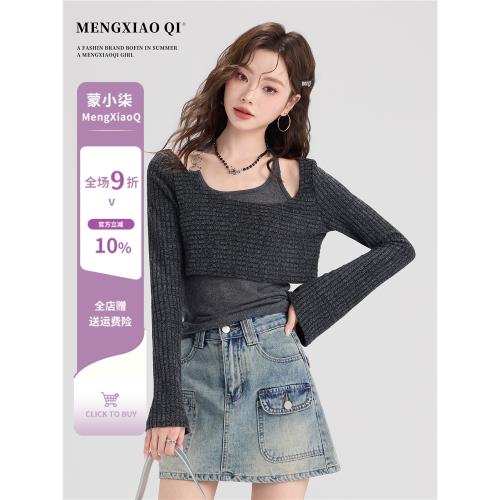 chic蒙小柒辣妹早秋季吊帶掛脖|毛針織衫|ETMall東森購物網