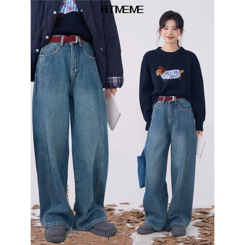 花田櫥窗HTmeme 夏日暖陽~設計感牛仔褲女寬松顯瘦高腰直筒長褲子|牛仔褲|ETMall東森購物網