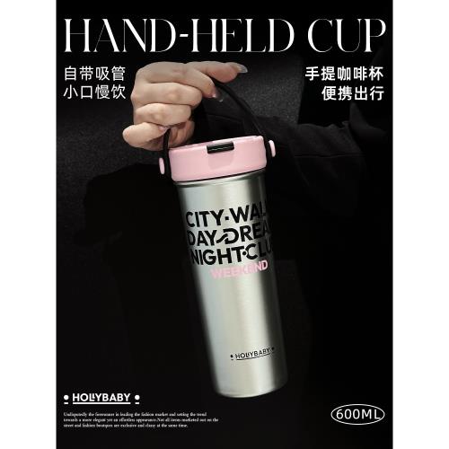 (免運)hollybaby保溫杯女生高顏值便攜吸管杯冰霸大容量車載陶瓷水杯子|保溫杯|ETMall東森購物網