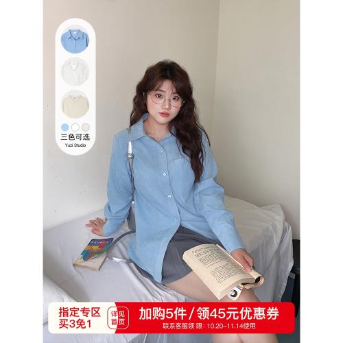 YUZI魚子翻領襯衫女裝大碼200斤微胖mm顯瘦遮肉清新減齡通勤百搭|大尺碼內搭|ETMall東森購物網