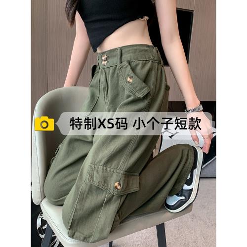 150小個子軍綠色美式工裝褲女2025年新款窄版直筒闊腿褲145休閑褲|休閒褲|ETMall東森購物網