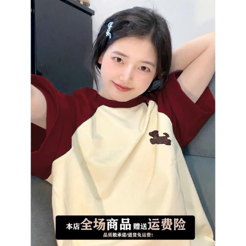 100%純棉奶fufu插肩短袖t恤女2025新款夏季寬松oversize半袖上衣|T恤|ETMall東森購物網