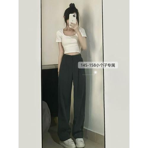 145小矮個子灰色西裝褲女高腰垂感直筒闊腿休閑褲顯高八分150xxs|休閒褲|ETMall東森購物網