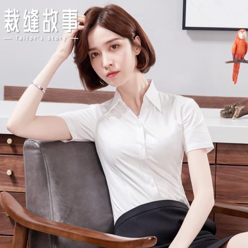 白色短袖襯衫女2024夏裝韓版修身V領職業ol正裝工作服白襯衣大碼|襯衫|ETMall東森購物網