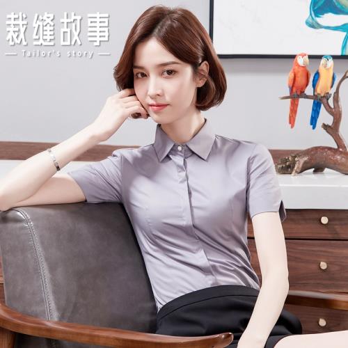 短袖襯衫女職業OL女裝正裝2025夏季白色修身顯瘦棉襯衣工裝工作服|襯衫|ETMall東森購物網