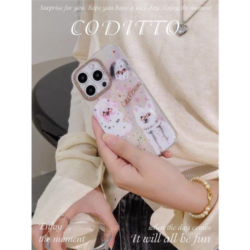 coditto近視小狗雙層印花全包適用蘋果16promax手機殼新款卡通iPhone15pro創意16pro14promax可愛 ...