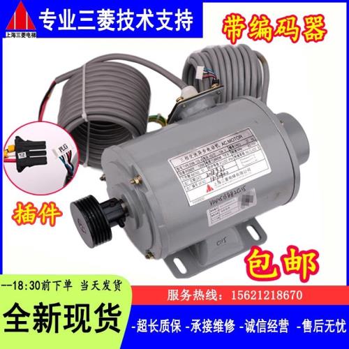 電梯門電機門機馬達SE-JR EMB-80-4含編碼器EMB-125-4 原裝|其它配件|ETMall東森購物網